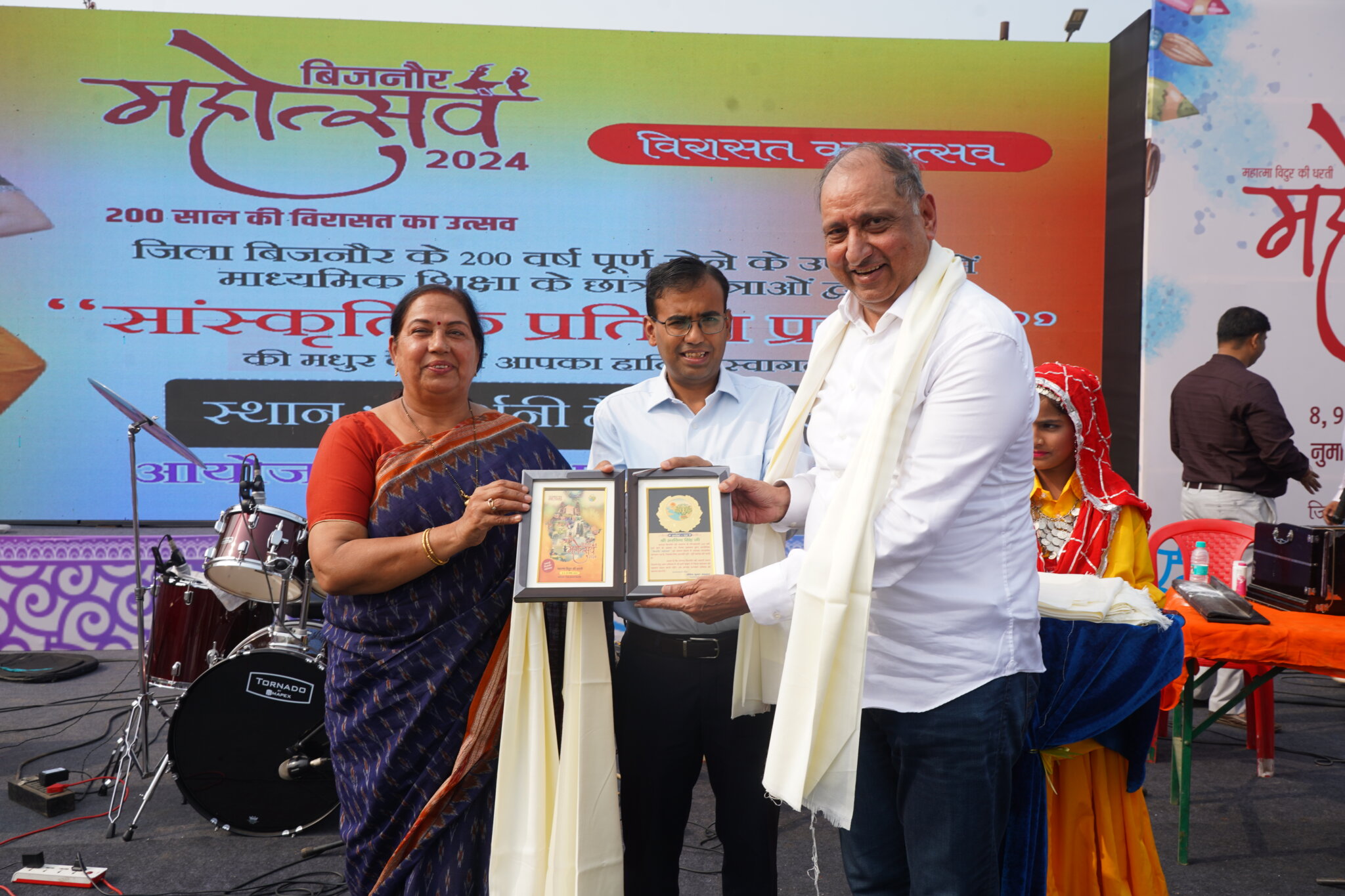 Bijnor Mahotsav, Celebrating 200 years Glorious Past. Bright Future.